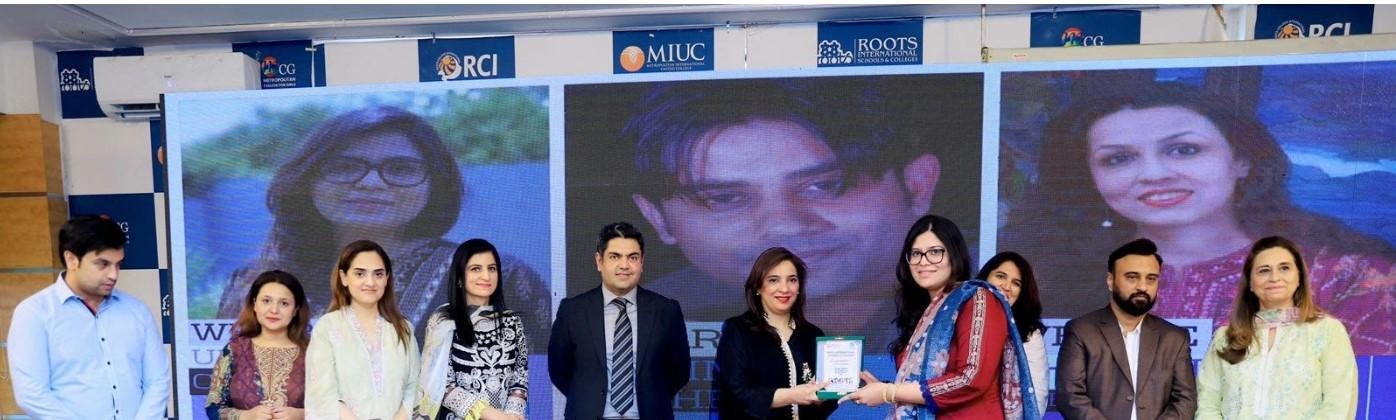 Miss Sadaf Tahir - Educationist